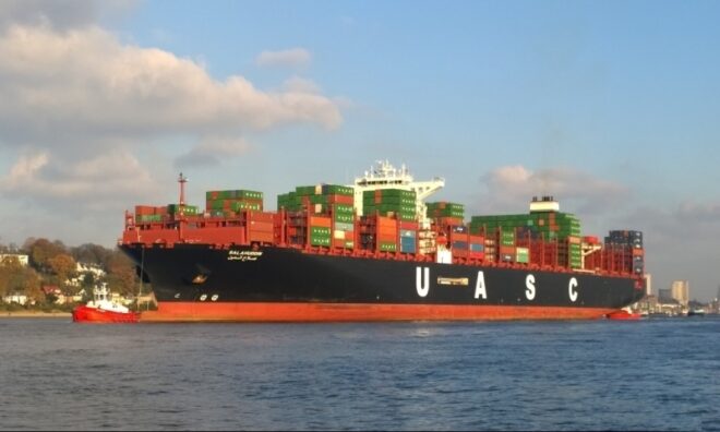 BUQUE PORTACONTENEDORES Post panamax ¿Cuanto mide?